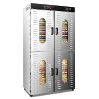 China 304 Stainless Steel Food Dehydrator for Ultra-Quiet Drying of Fruits and Vegetables for sale