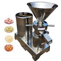 China Retail Colloid Milling Machine Your One-Stop Solution for Nut Butter Production for sale