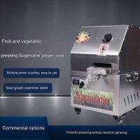 China Electric Sugarcane Juicer Machine for Vehicle Health and Hygiene Extractor in One Click for sale