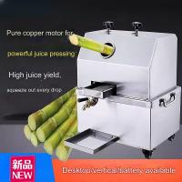 China Electric Sugarcane Juicer Machine for Vehicle Health and Hygiene Extractor in One Click for sale