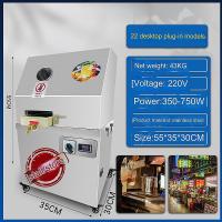China 55*35*30* Commercial Electric Sugar Cane Juicer Machine with and Stainless Steel Body for sale