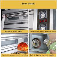 China Industrial 3-4 Decks 9-12-16 Trays Gas/Electric Baking Oven 250 KG Capacity Cake Bakery for sale