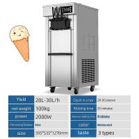 China 55*76*136* Cone Icecream Maker Machine with Large Output and Fast Cooling Technology for sale