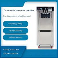 China 304 Food Grade Stainless Steel Icecream Maker Machine Satisfy All Your Sweet Cravings for sale