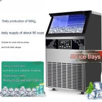 China Commercial Ice Cream Machine with Stainless Steel Body and 20KG Ice Storage Capacity for sale
