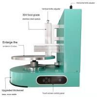 China Fully Automatic Cake Icing Smoother Effortlessly Smooths Cream Icing on Round Cakes for sale