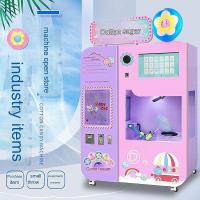China Cotton Candy Machine The Perfect Addition to Your Cinema Supermarket or Amusement Park for sale