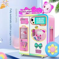 China Cotton Candy Machine The Perfect Addition to Your Cinema Supermarket or Amusement Park for sale