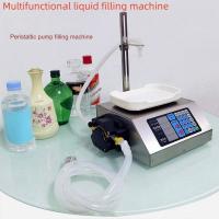 China 3-300ml Liquid Filling Machine 5-25Bottles/min Filling Speed Suitable for 10g-3kg Capacity for sale