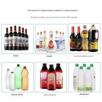 China 3-300ml Liquid Filling Machine 5-25Bottles/min Filling Speed Suitable for 10g-3kg Capacity for sale
