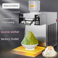 China Efficiently Used for Family Gathering 23 KG Snowflake Ice Making Machine for sale