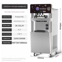 China Hotels' Perfect Addition Three Flavors Soft Ice Cream Machine with 6L *2 Hopper Volume for sale