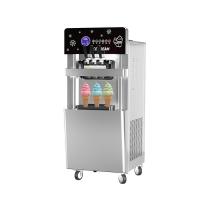 China Easy to Operate Soft Ice Cream Vending Machine for Snack Food 40L/H Output for sale
