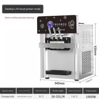 China Snack Food Must-Have Top Churning Ice Cream Machine with 6.0L*2 Material Tank Capacity for sale