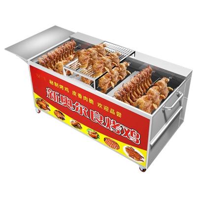 China Other Fully Automatic Rotation Chicken Grill Machine Mobile Roast Chicken Oven 60 KG for sale