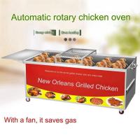 China Voltage Other Commercial Stainless Steel Chicken Roaster for Smoke-Free Grilling for sale
