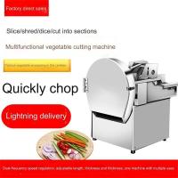 China Versatile Vegetable Cutting Machine for Different Types of Vegetables and Fruits for sale