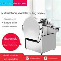 China Powerful 1300W Electric Vegetable Dicer Industrial Stainless Steel Shredding Machine for sale