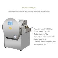 China Vegetable Slicer Machine for Commercial Catering 35KG Multifunctional Fruit Cutting for sale