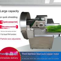 China Stainless Steel Blade Cutter Machine for Vegetables and Fruits in Restaurant Kitchen for sale