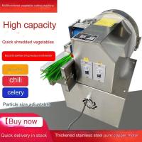 China Vegetable Slicer Machine 220V Multifunctional Cutter And Grater for Professional Cutting for sale