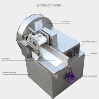 China Vegetable Slicer Machine 220V Multifunctional Cutter And Grater for Professional Cutting for sale