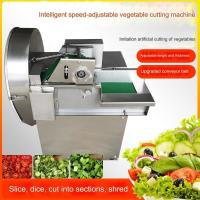 China High Capacity Vegetable Cutting Machine Electric Vegetable Dicer 0.75W 300-1000KG/H for sale
