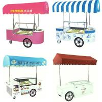 China Customized Design Portable Ice Cream Bike Cart Small Commercial Maker for Snack Food for sale