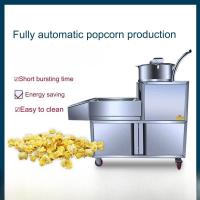 China 1100*420*1000 Safe and Durable Commercial Popcorn Machine for Ball Shape Popcorn for sale