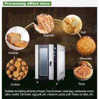 China Wheat Flour Pizza Rotary Oven Machine 3D Hot Air Electric Convection Bakery Oven for sale