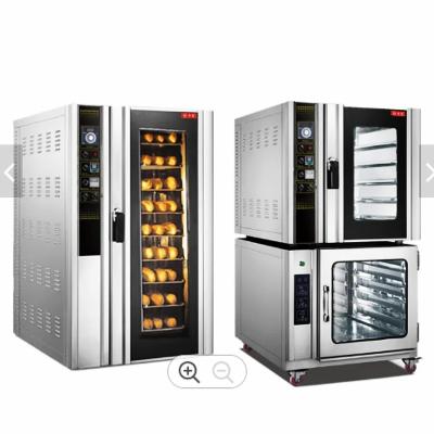China Stainless Steel 500 KG Bakery Oven 3D Hot Air Circulation Ideal for Commercial Baking for sale