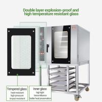 China Stainless Steel 500 KG Bakery Oven 3D Hot Air Circulation Ideal for Commercial Baking for sale