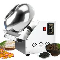 China Food Processing Machine 0.28kw Fully Automatic Small Sugar Coating Pan with Heated Dryer for sale