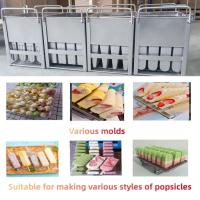 China Cooling Type Air Cooled 40pcs/time Popsicle Machine 66 KG for Ice Cream and Popsicle Maker for sale