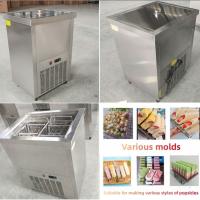 China Commercial Air Cooled Popsicle Making Machine 1200W for Fast and Ice Lolly Production for sale