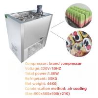 China Commercial 66 KG Ice Cream and Popsicle Making Machine with 40/80/160 pcs/time Capacity for sale