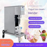 China Multifunctional Stainless Steel Ice Cream Mixer Machine for Food Industry Equipment for sale