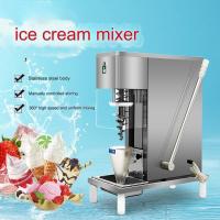 China Final Product Shapes Commercial Ice Cream Mixer with 49kg Weight and 220V Voltage for sale