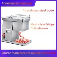 China 47 KG Weight Commercial Meat Cutting Machine for Pork Chicken Fillet Breast Beef for sale