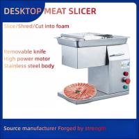 China Small Automatic Meat Strips Slicing Cutting Machine for Home Hotel and Restaurant 47kg for sale