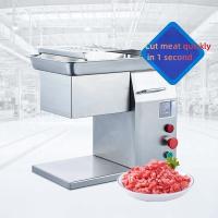 China Small Automatic Meat Strips Slicing Cutting Machine for Home Hotel and Restaurant 47kg for sale
