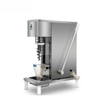 China Efficiency Ice Cream Mix Processing Machine 310*560*750 Fast Rotation and Mixing for sale