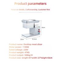 China Powerful Electric Meat Slicer Mincer Dicer Machine Perfect for Winery and Hospitality for sale