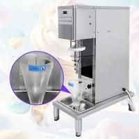 China Snack Food Making Machine 0.75kw Power Ice Cream Mixer Blender Shaker with Swirl Drill for sale