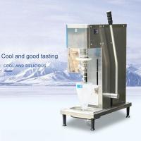China Snack Food Making Machine 0.75kw Power Ice Cream Mixer Blender Shaker with Swirl Drill for sale