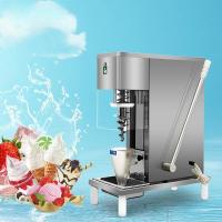 China Snack Food Making Machine 0.75kw Power Ice Cream Mixer Blender Shaker with Swirl Drill for sale