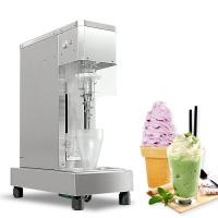 China Create Delicious Swirled Treats with 49 KG Frozen Yogurt Ice Cream Mixer CBM0.13 for sale