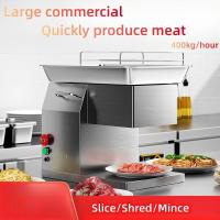 China Portable 500KG/H Electric Meat Cutter with High Speed and Stianless Steel Construction for sale