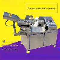 China Fully Automatic Vegetable Chopper for Production Capacity 10-80kg/time Easy Operation for sale