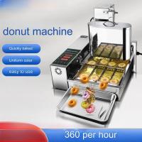 China Convenient and Fast Round Donut Fryer Machine Suitable for Commercial Snack Shop home for sale